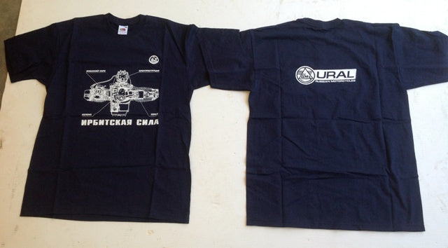 T-SHIRT URAL BOXER ENGINE – Ural Australia Shop